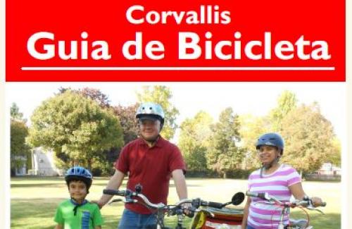 Corvallis Biking and Walking Maps | Corvallis Oregon